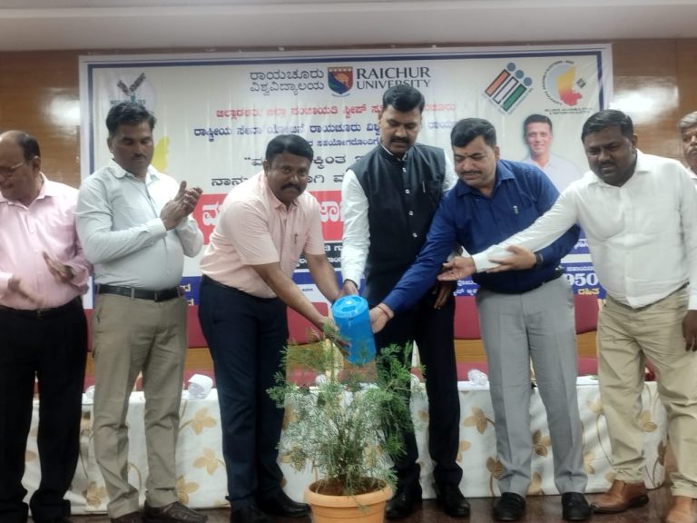 Voting Awareness Campaign Program – Raichur University