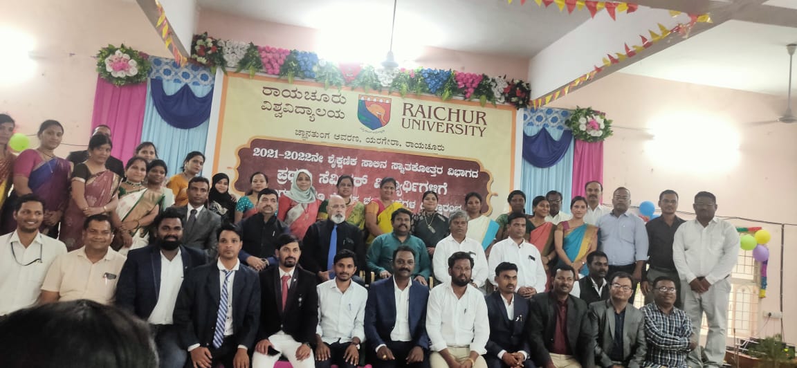 Chemistry – Raichur University